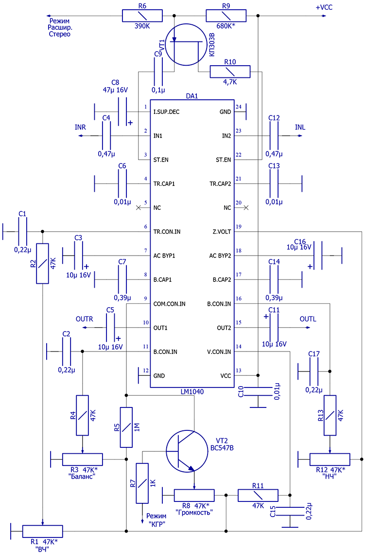 LM1040: стерео регулятор громкости и тембра | PRACTICAL ELECTRONICS ...