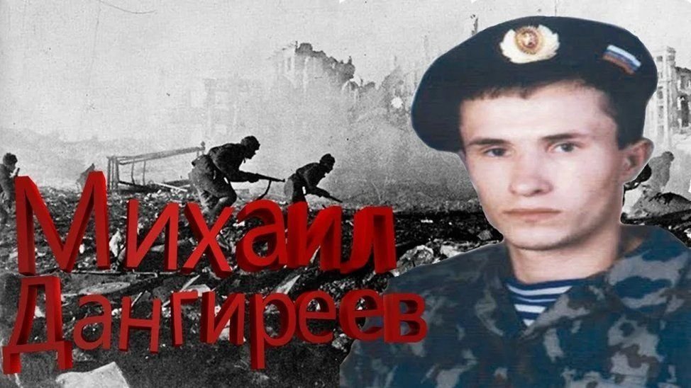 Как чеченец стал героем России воевавший в российской армии на