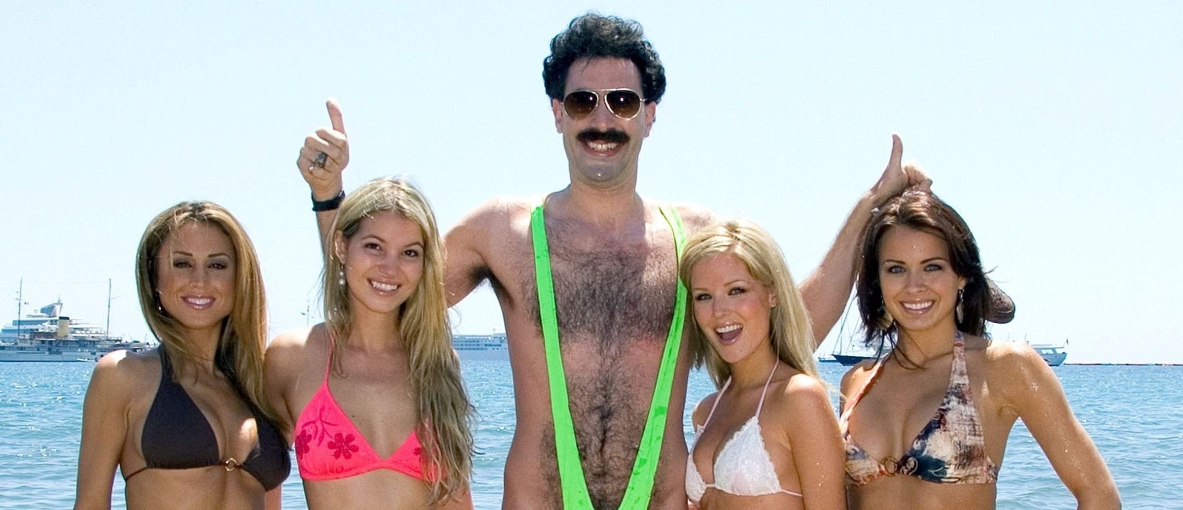 Барат купальник - 96 фото